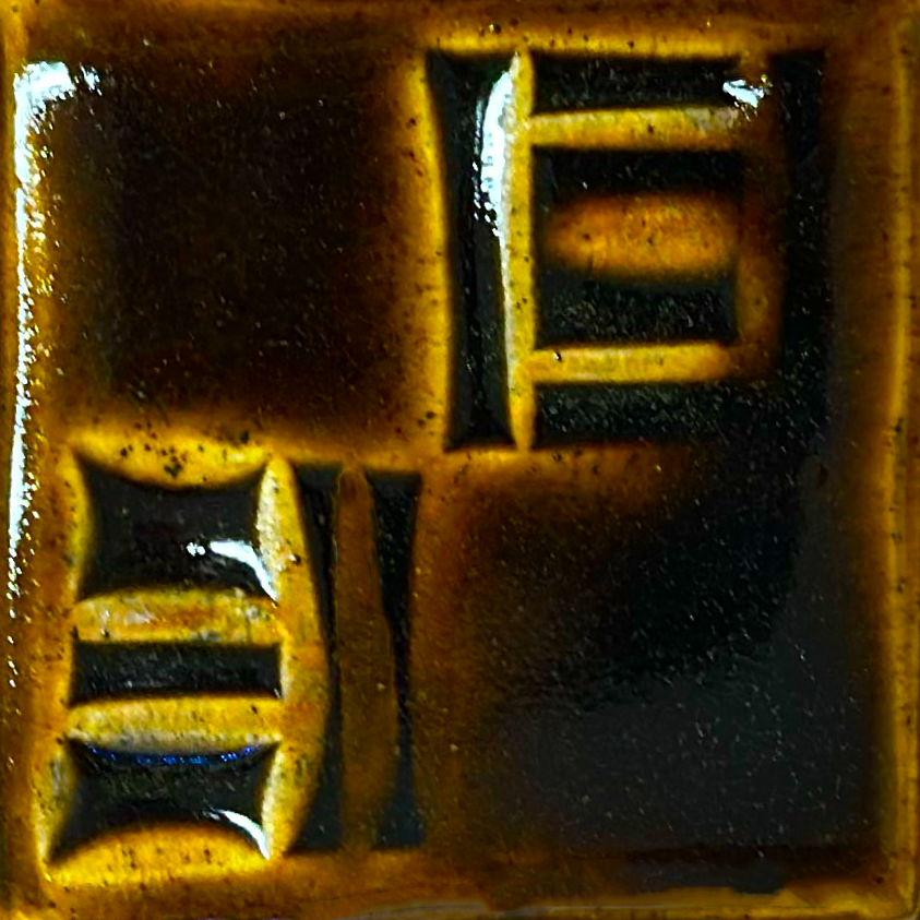 Coyote | Root Beer Glaze – Amaranth Stoneware Ltd. Canada